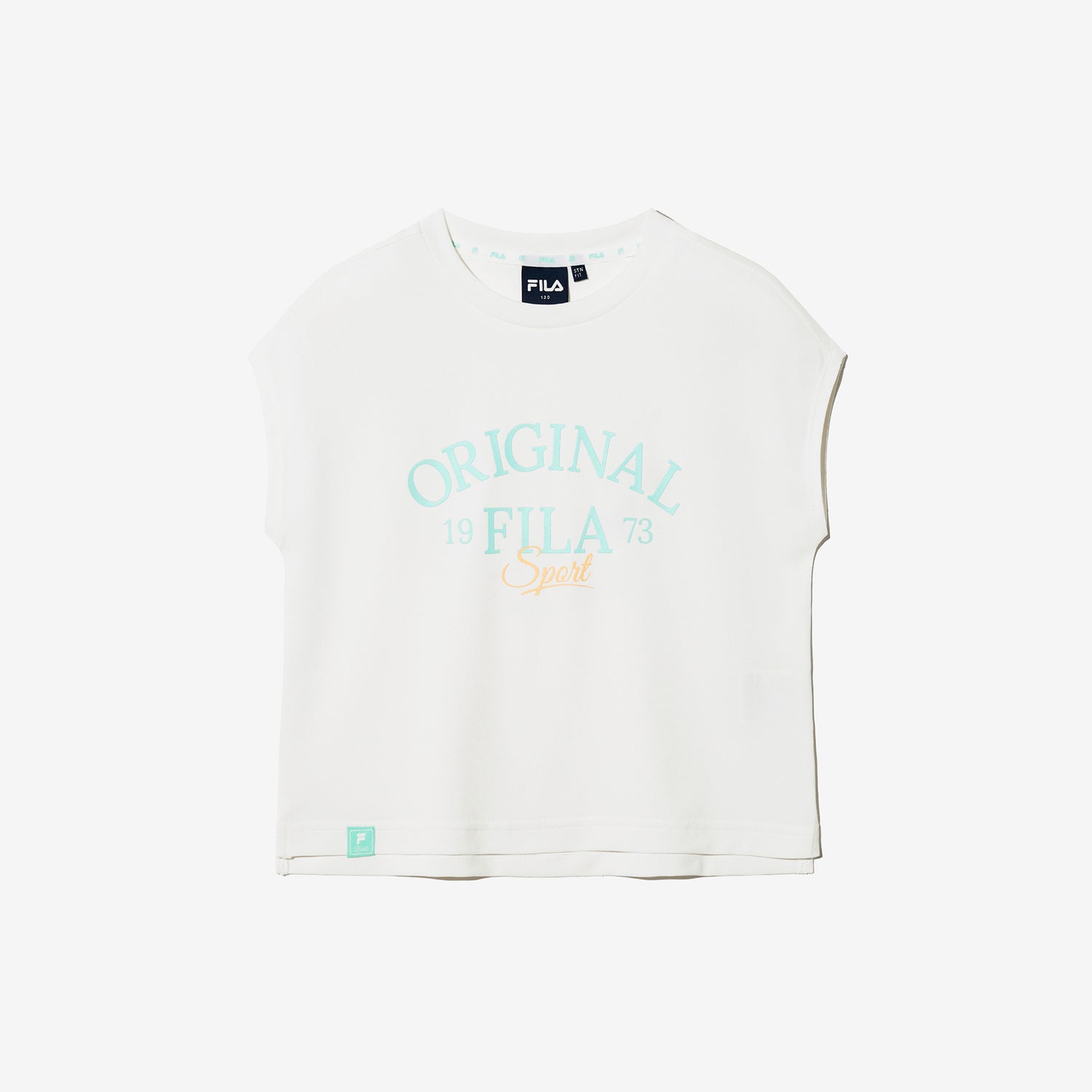 핫섬머 아스킨 여아 상하세트 – FILA