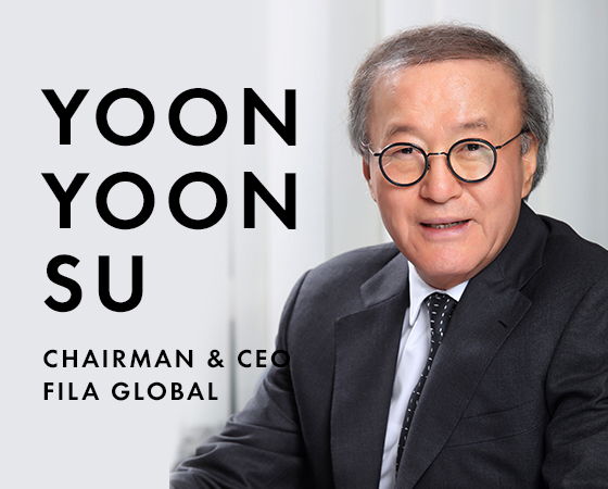 CEO 인사말 | FILA
